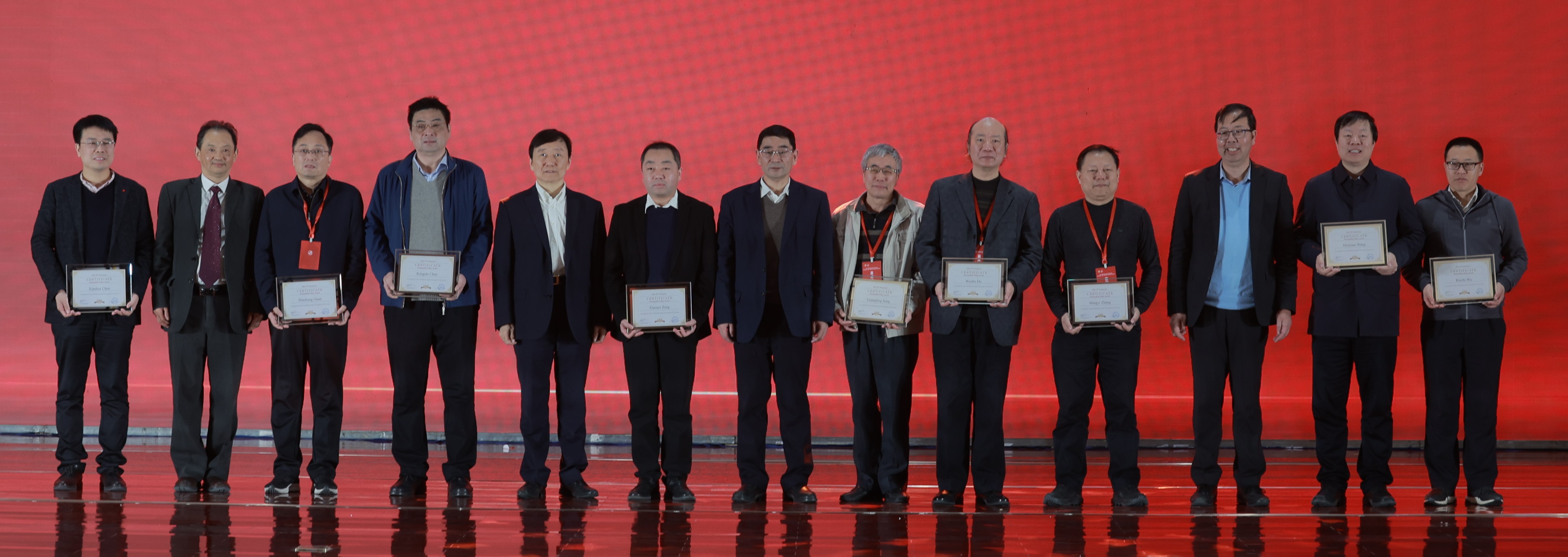 《Journal of Magnesium and Alloys》创刊十周年前沿论坛成功召开-国家镁合金材料工程技术研究中心